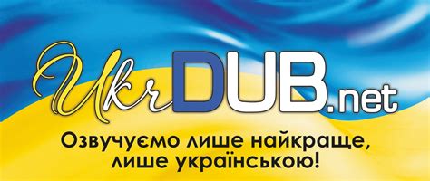 Аніме та манґа українською Аніме та манґа українською