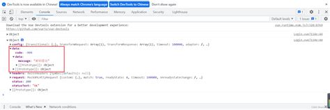 【前端】vueelement Ui案例：通用后台管理系统 登陆页面功能：登录权限跳转、路由守卫、退出elementui Appvue使用
