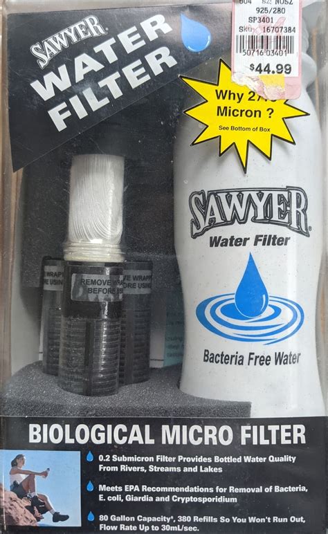 Sawyer Products