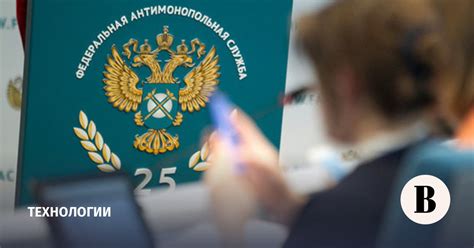 ФАС возбудила дела против МТС «Мегафона и «Билайна из за платы в Крыму Ведомости