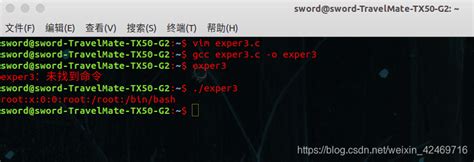 操作系统实验五1阅读以下程序 Include Include Csdn博客