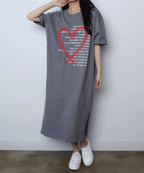 11할인 박스원피스 하트 레터링 반팔 트임 롱 원피스