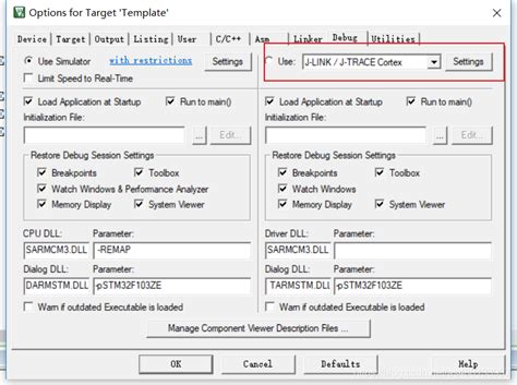 J LINK SWD 项目下载教程 Timye Development documentation