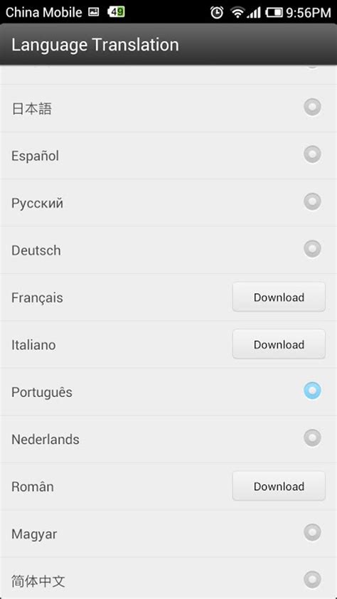 GO Weather EX Portuguese Language APK For Android Download