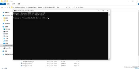 MySQL导出sql脚本文件 阿里云开发者社区