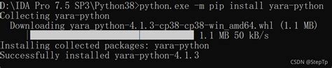 ida pro使用 findcrypt3 插件 ida findcrypt csdn博客