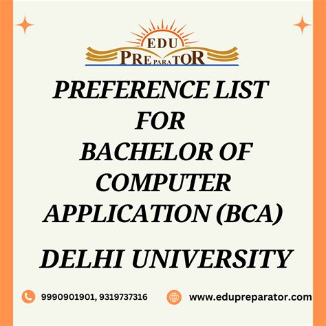 preference list for bachelor of computer application bca