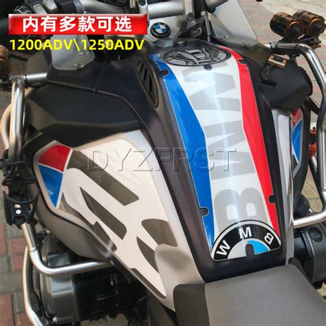 中字二次元萌妹个性改装机车摩托贴滑板卡通遮痕个性车贴d2103 虎窝淘