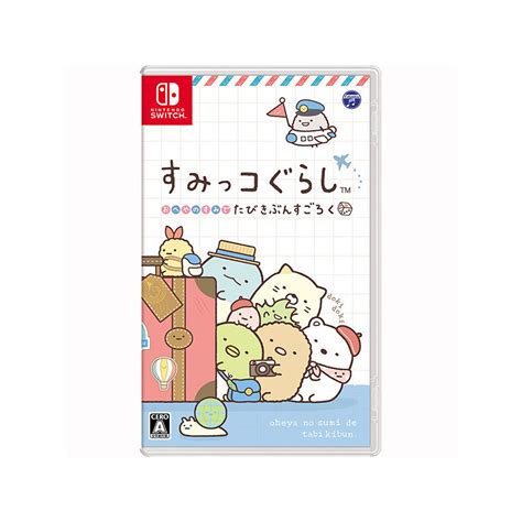 Game Sumikko Gurashi Oheya No Sumi De Tabi Kibun Sugoroku Nintendo