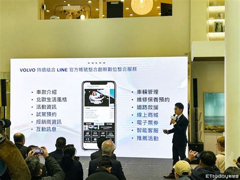 Volvo推出「volvo Go」多元移動服務 整合服務可短租、機場接送 Ettoday車雲 Ettoday新聞雲