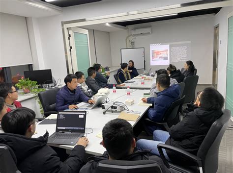 【技术沙龙】商务礼仪 苏州城方信息技术有限公司