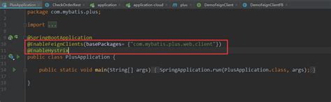 springboot如何使用feign实现远程接口调用和错误熔断 阅读全文【iis7站长之家】