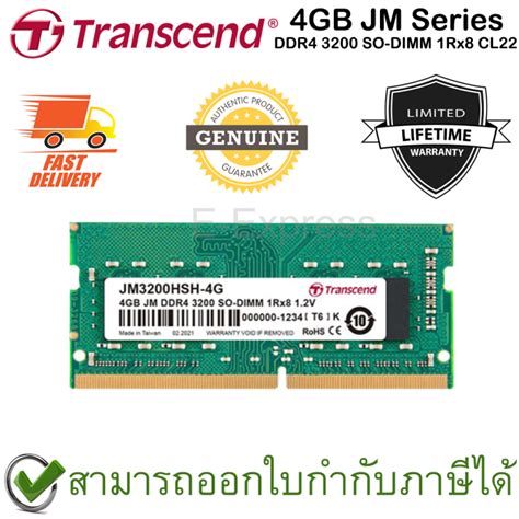 Transcend 4gb Jm Series Ddr4 3200 So Dimm 1rx8 Cl22 แรมสำหรับโน้ตบุ๊ค ของแท้ ประกันศูนย์ไทย