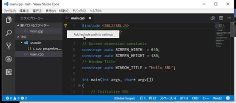 Vs Code 定義へ移動 できない Draconiansuppo
