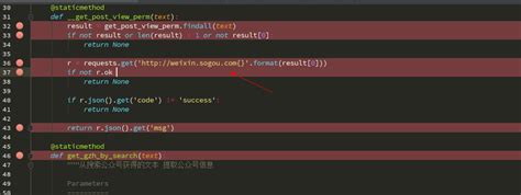 是接口失效了还是IP被封了 Issue chyroc WechatSogou GitHub