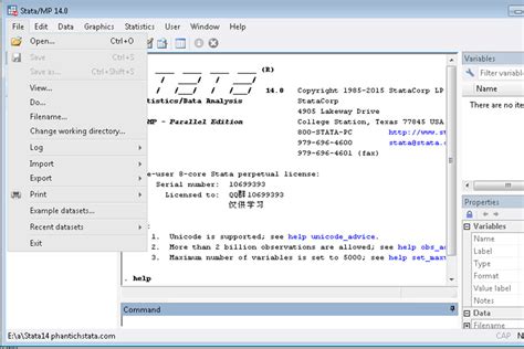 Download Stata 14 Software For Free Without Installation For Windows