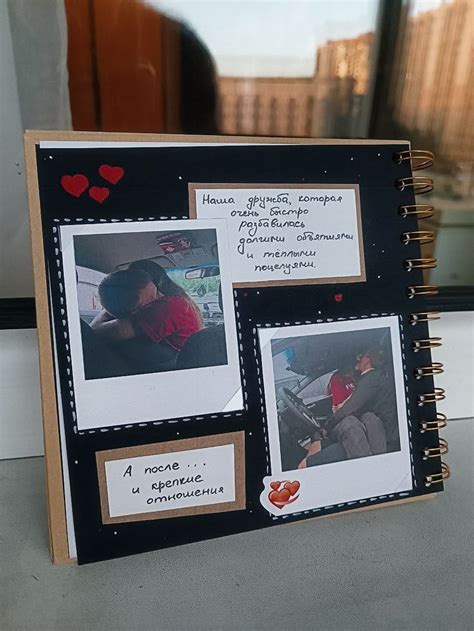 Фотоальбом своими руками идеи оформления фото МетСтройСпб ру