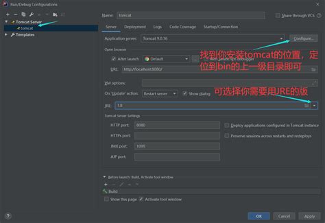 Idea中创建spring Mvc项目springmvc在idea目录结构 Csdn博客