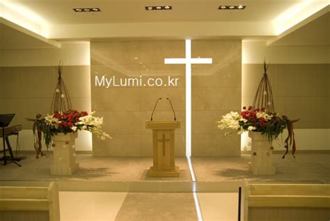 루미스페이스 Lumispace