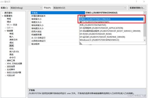 关于vs2010程序运行一闪而过解决办法vs2010运行窗口一闪而过 Csdn博客