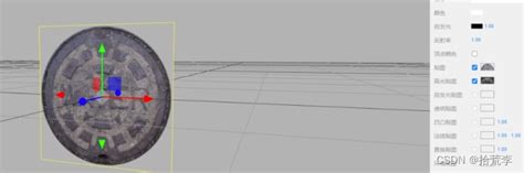 threejs 3 详解材质与纹理 three js 材质球 csdn博客