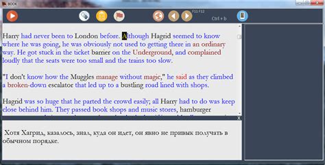 Программ для изучения английского очень много но стоит ли какой нибудь из них пользоваться если