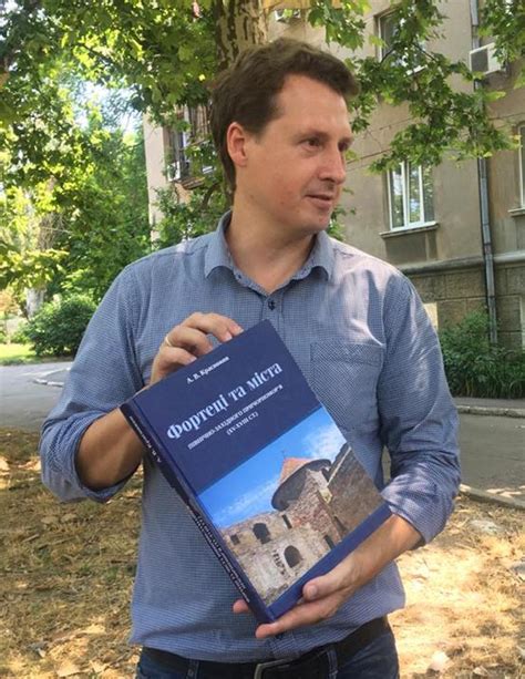 Красножон Андрій Васильович — Аккерманіка