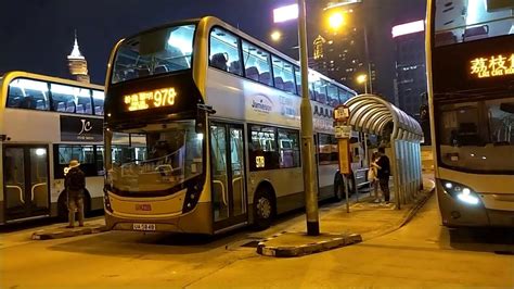 🇭🇰hong Kong Bus 九龍巴士 Kmb 978 Atenu961 Ua5848 灣仔（北） Wan Chai North🍆粉嶺