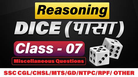 Logical Reasoning Dice Class 7 Short Tricks And Concept All Exams Youtube