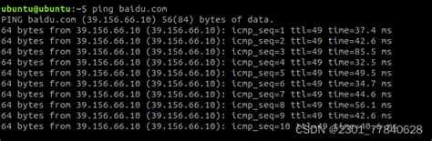 linux系统如何配置网络 linux操作系统联网 csdn博客