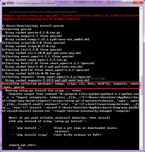 【win7】python安装 gensim包安装 gensim包python本地下载安装 csdn博客