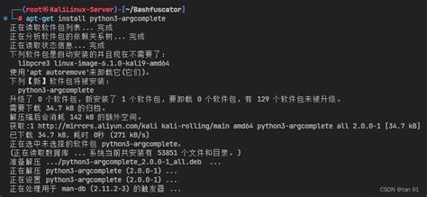 Shell脚本代码混淆shell脚本混淆 Csdn博客