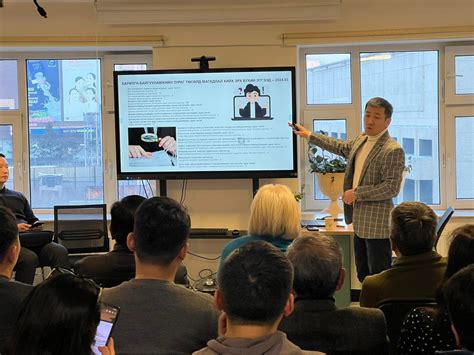 Монголын Монголын барилгын зураг төсөл зохиогчдын холбоо