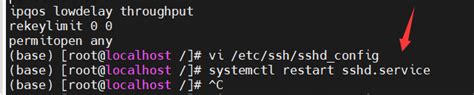 centos7 ssh 重启服务报错 systemctl restart sshd csdn博客