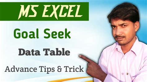 How To Use Data Table In Excel How To Create A Scenario In Excel