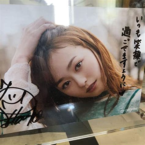 福原遥 キレイなお姉さんは好きですか？