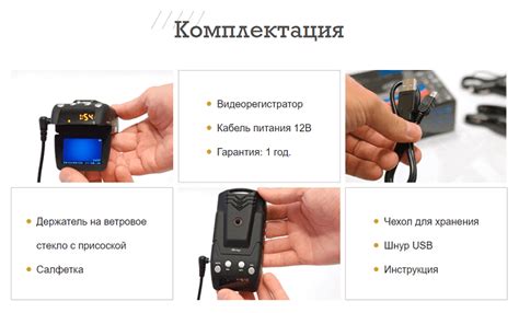 SUBINI GR-H9+ STR - характеристики и отзывы владельцев на видеорегистратор