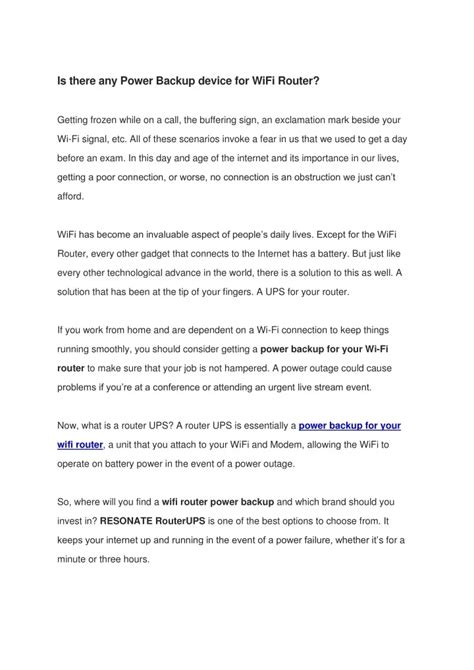 Ppt Is There Any Power Backup Device For Wifi Router Powerpoint Presentation Id 11272296