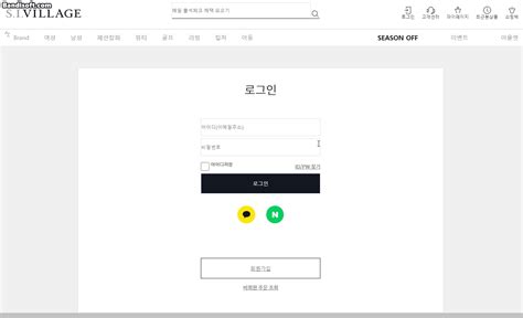github hansol1140 crud