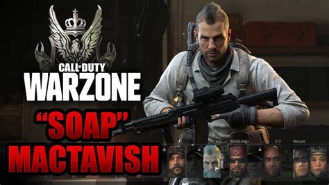Soap MacTavish Return의 Call of Duty Warzone 비밀 컷씬 힌트