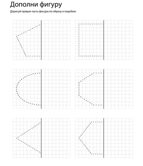 Геометрические прописи для дошкольников от генератора развивающих заданий ЧикиПуки