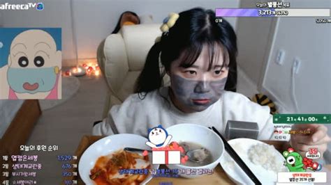 [클립]짱구는못말려 로즈수염입니다 냠냠먹방 [신입여캠] Soop Vod