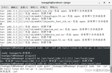 Hadoop伪分布式安装配置 Hadoop伪分布式搭建全过程mob64ca140f9cec的技术博客51cto博客