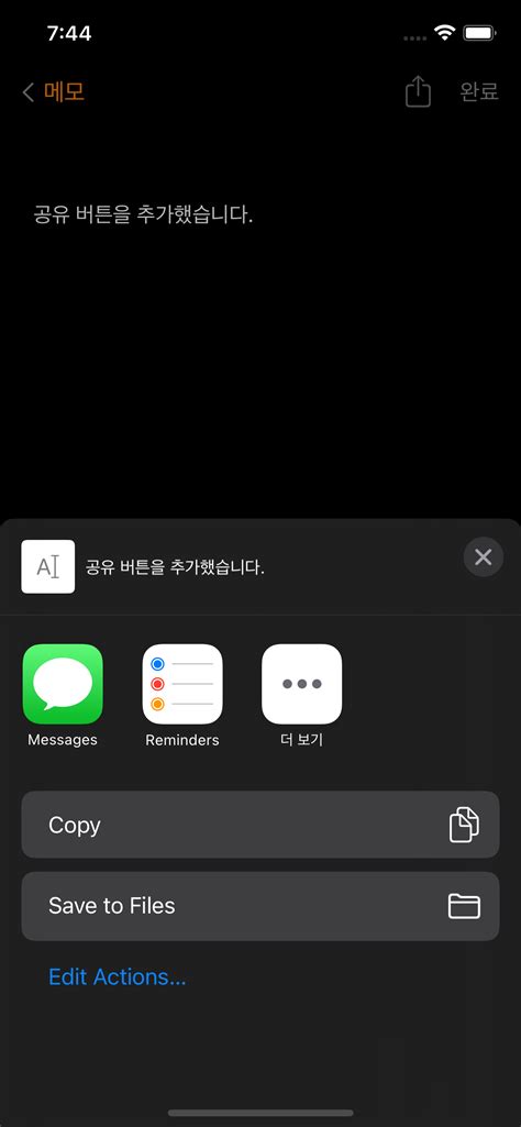 Github Leejoobangmemo