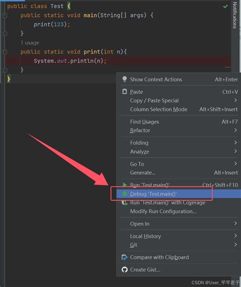 【java】调试全攻略——高效排查代码问题java调试程序的方法和步骤 Csdn博客