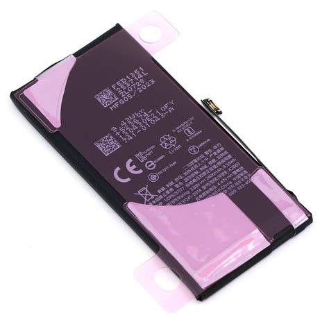 Akku für iPhone 13 mini A2660 | A252976