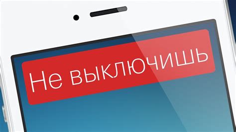 Locksafety запрет выключения на заблокированном экране Youtube