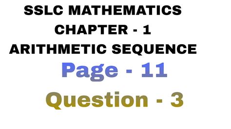 class 10 mathematics chapter 1 arithmetic sequence page 11 question 3