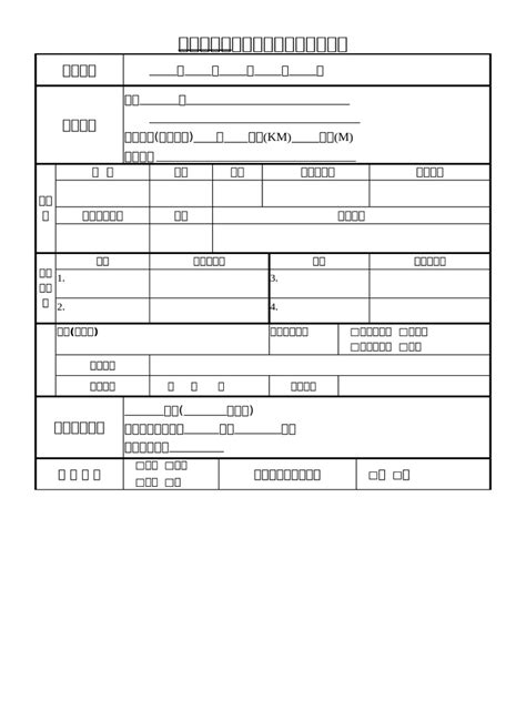 E6a183e59c92e8bb8ae99191e69c83e99191e5ae9ae794