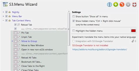 How To Remove Move Or Rename Firefox Menu Items GHacks Tech News